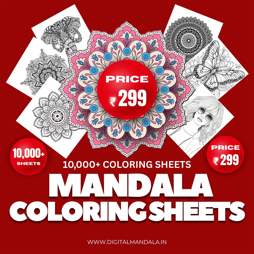 Buy Digital Mandala Art Online | Spiritual Mandala Downloads